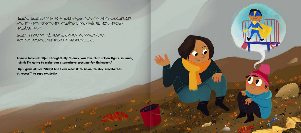 Elijah's Super Halloween | Arvaaq Press – Inhabit Education Books