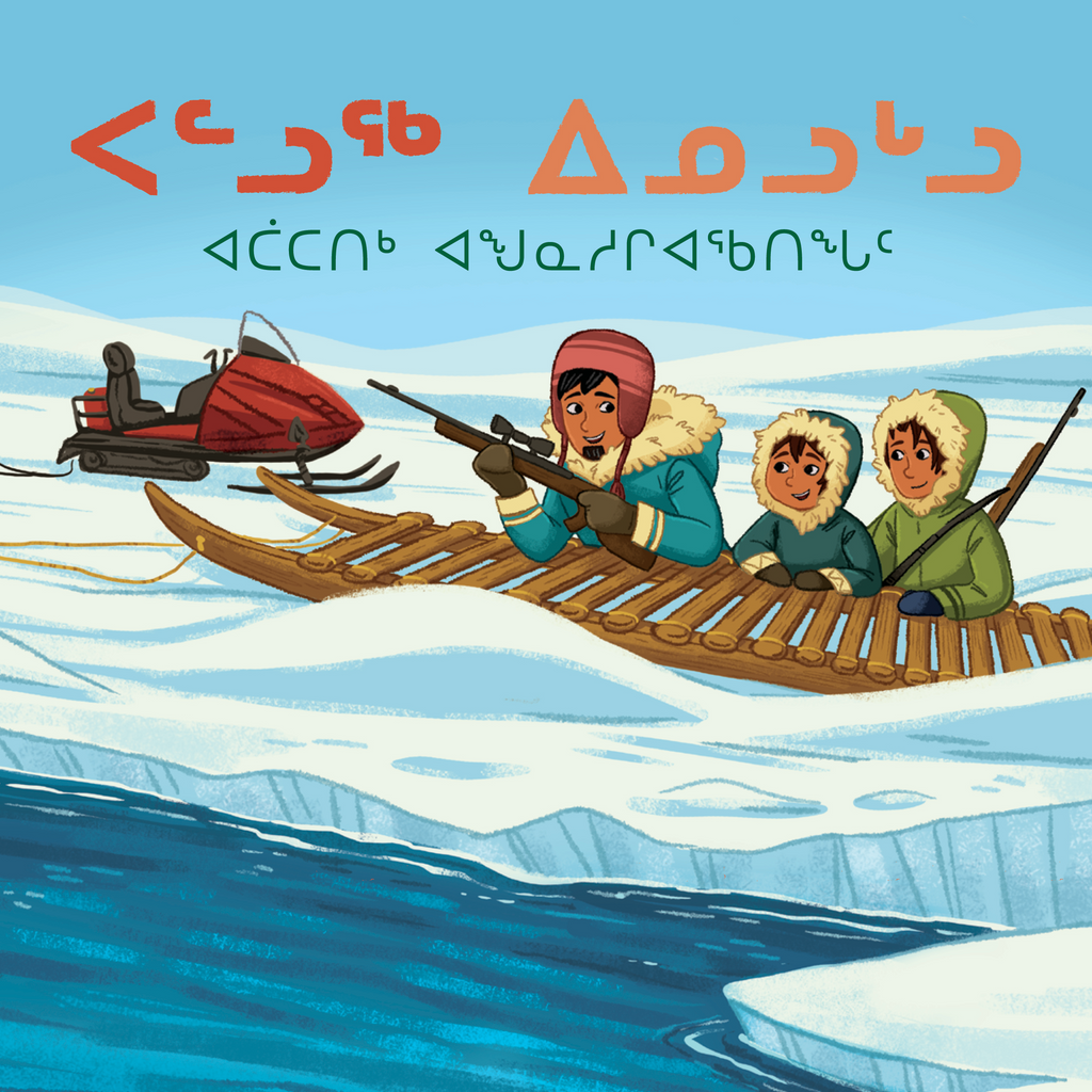 Palluq and Inuluk Go Hunting with Their Ataata | Arvaaq Press – Inhabit ...