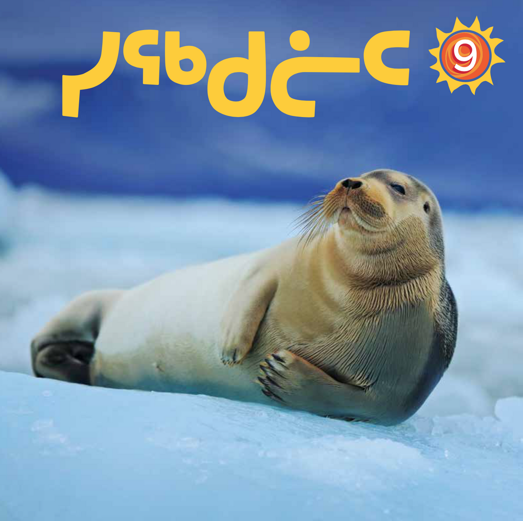 All about Seals | Arvaaq Press – Inhabit Education Books