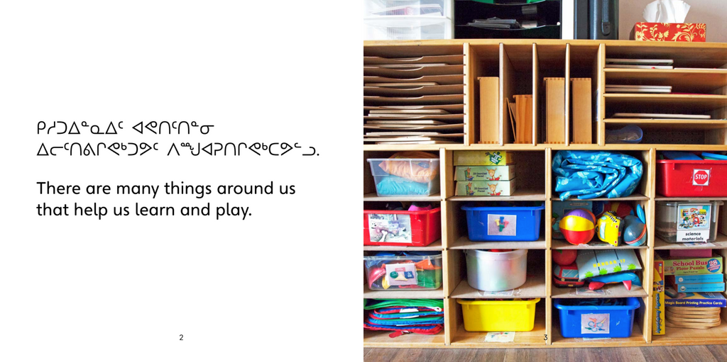 Things around Us | Arvaaq Press – Inhabit Education Books
