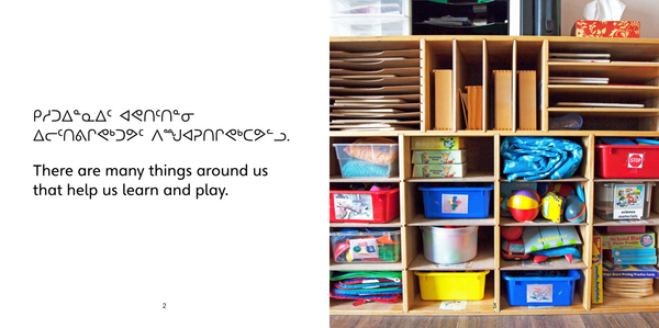 Things around Us | Arvaaq Press – Inhabit Education Books