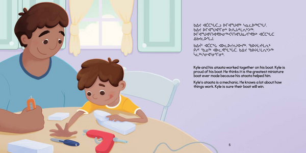 What Can Ataata Fix? | Arvaaq Press – Inhabit Education Books